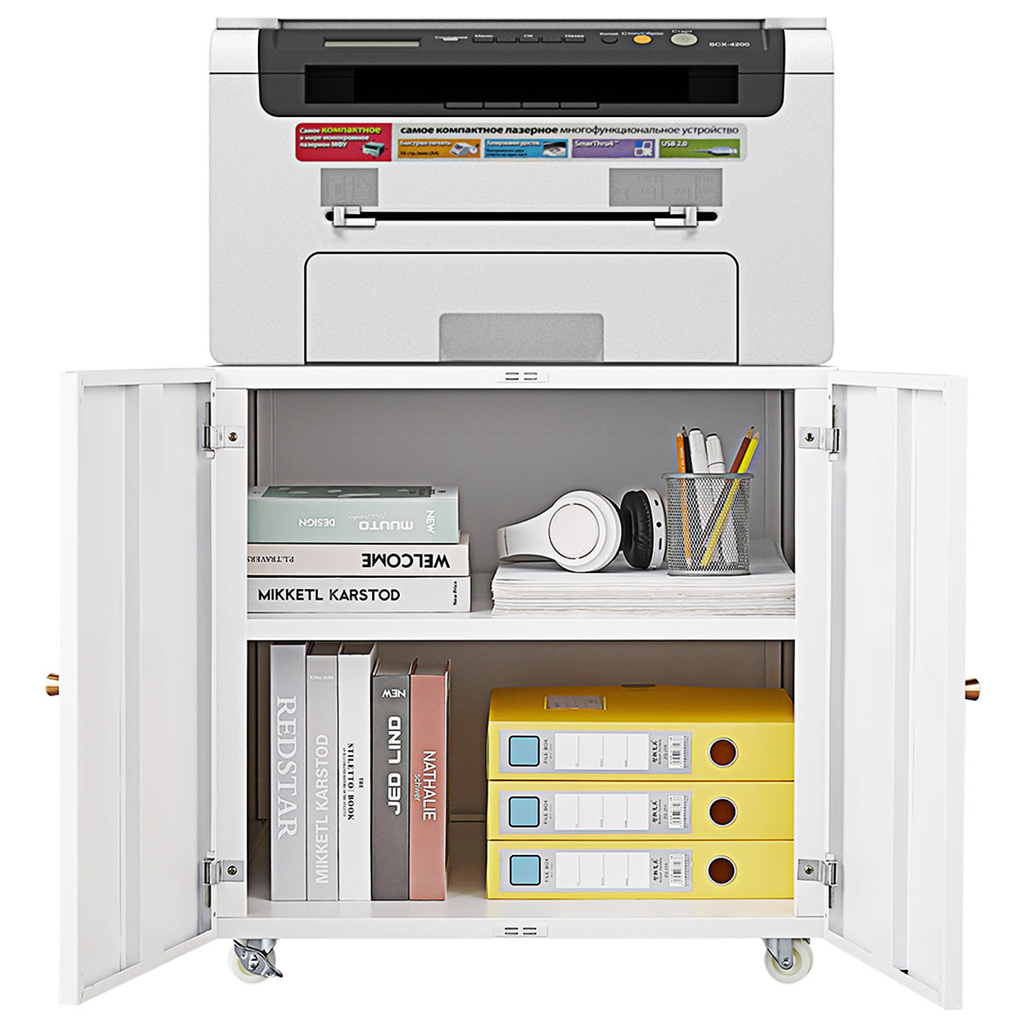 Latitude Run® Metal Printer Stand With Storage, Mobile Printer Table ...