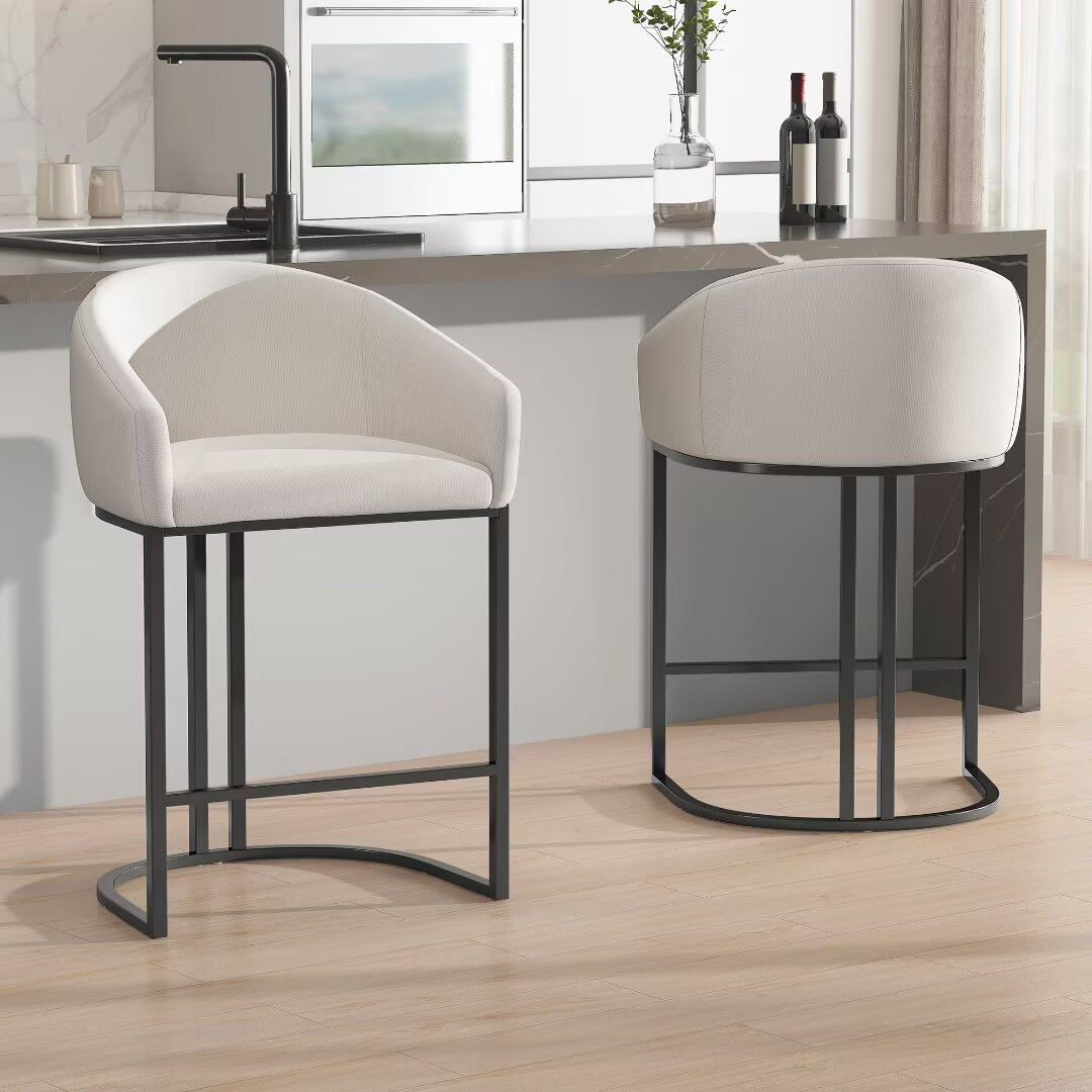 Ivy Bronx 26" Counter Bar Stools Modern Counter Stools with Backs ...