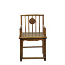 DYAG East Asian Classic Solid Wood Slat Back Arm Chair in Brown | Perigold