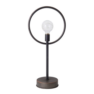 Elements Round Metal Stand with LED Bulb, Assorted & Reviews | Wayfair