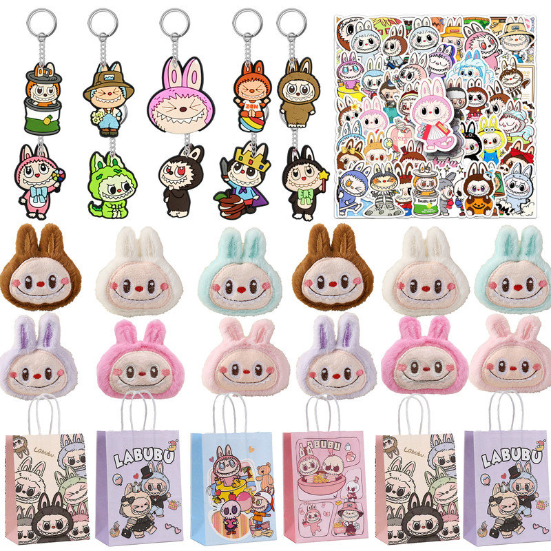 17 Stories Labubu Party Favors, 86 Pcs Labubu Birthday Party Supplies ...