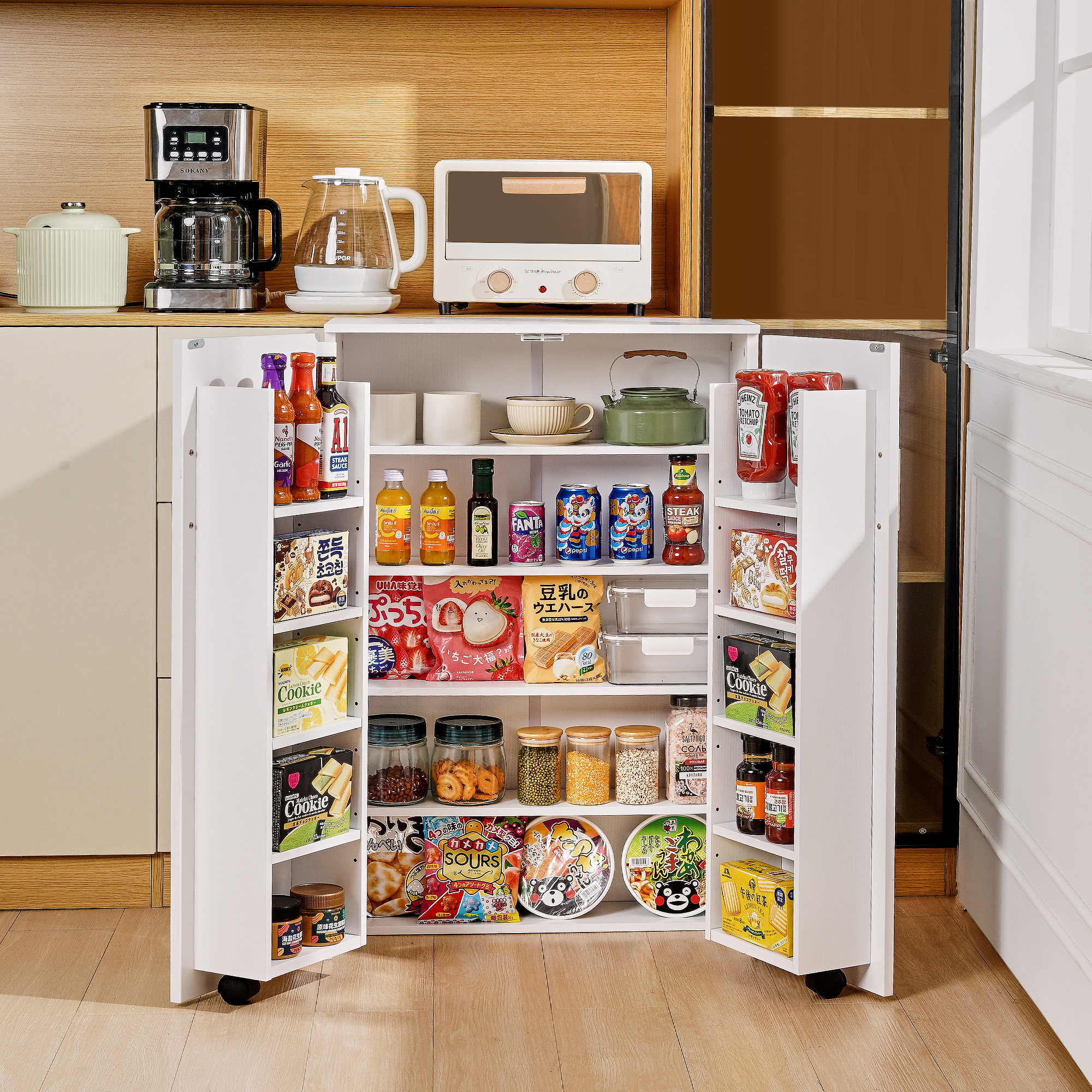 Ebern Designs Kitchen Pantry Storage Cabinet With Countertop ...