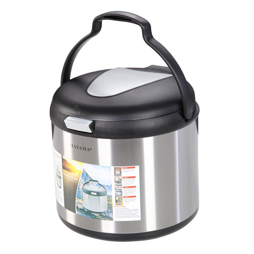 Tayama 7-Quart Energy-Saving Thermal Cooker | Wayfair