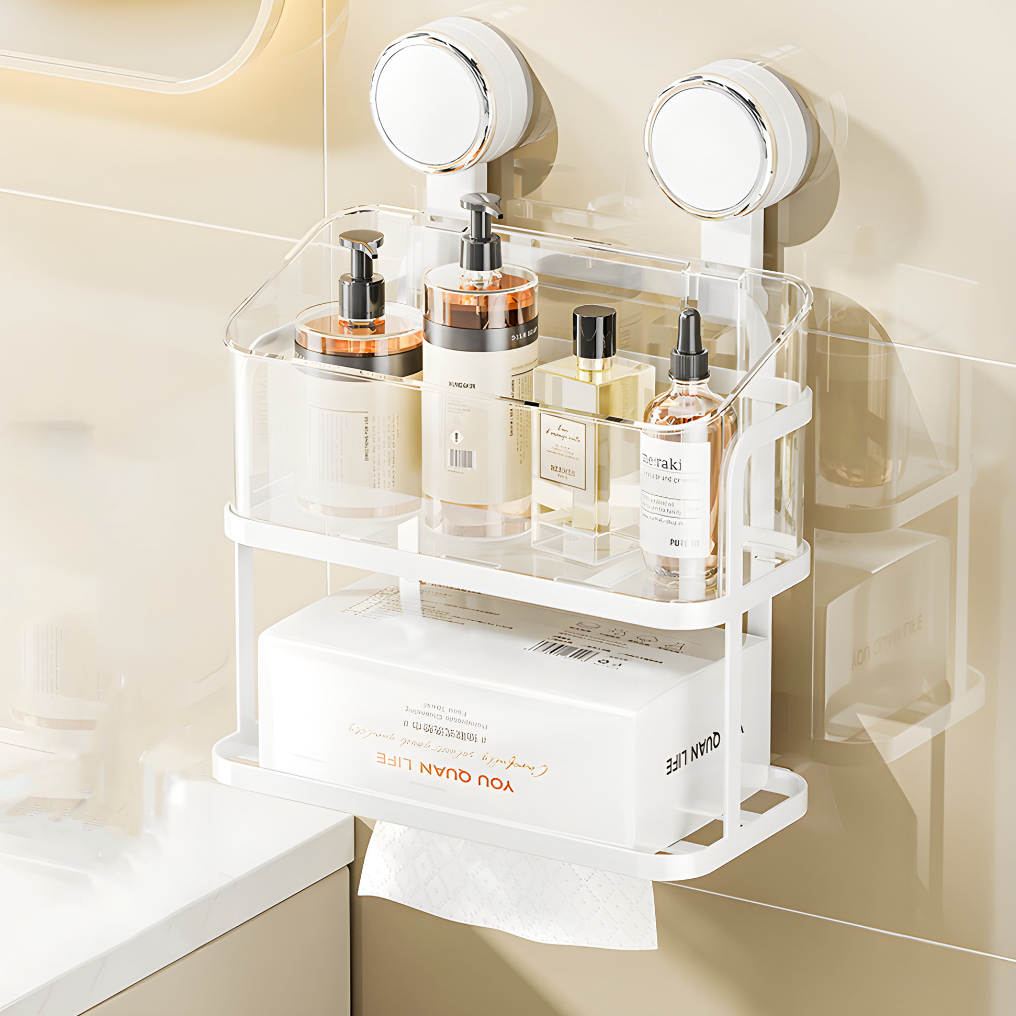 Latitude Run® Multi Functional Suction Cup Storage Rack, Non Perforated ...