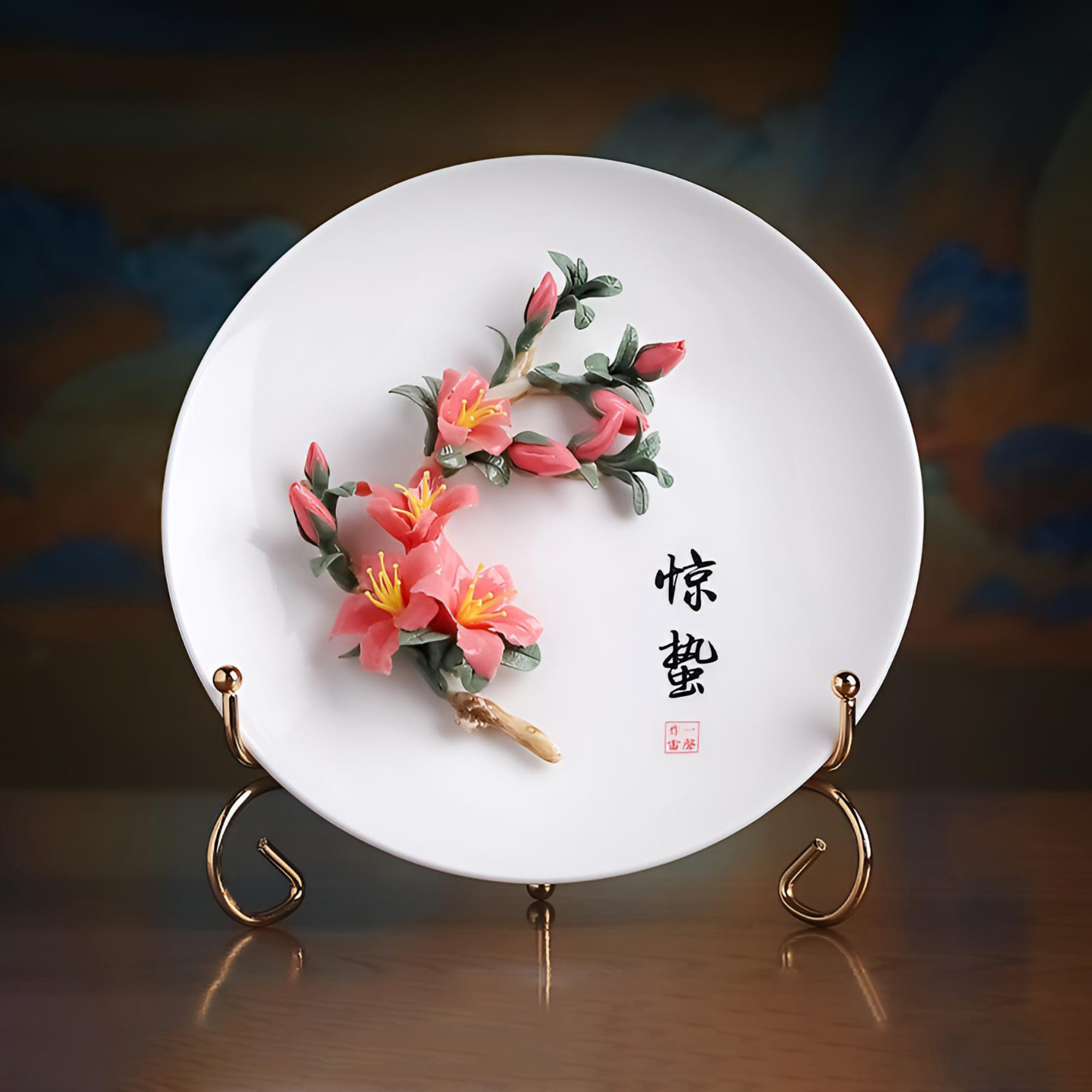 Infinity Artistic Ceramic Floral Wall Decor – Vintage-Inspired Display ...