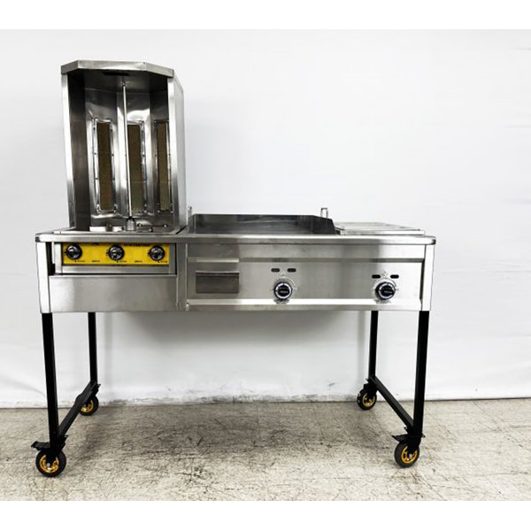 Cooler Depot Shawarma Machine Gyro Tacos Al Pastor Doner Kebab | Wayfair