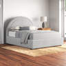 Joss & Main Gerbera Queen Upholstered Storage Platform Bed | Wayfair