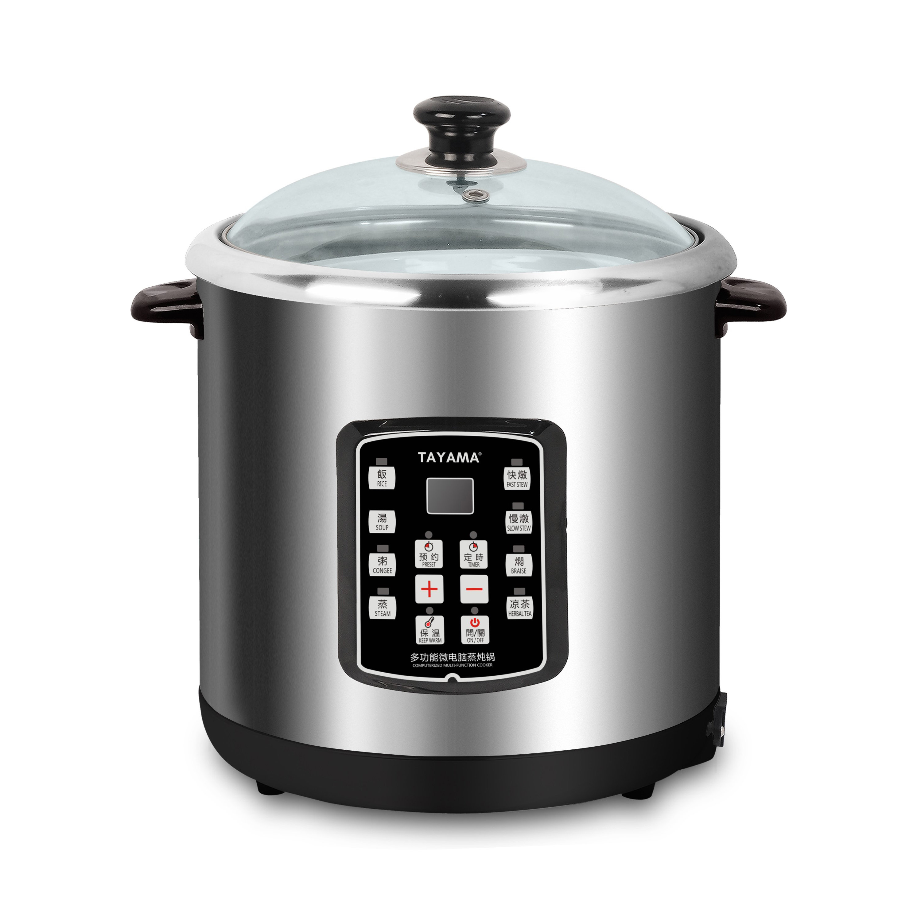 Tayama 10 Qt. Stainless Steel Electric 8-in-1 Multi-cooker With Ceramic ...