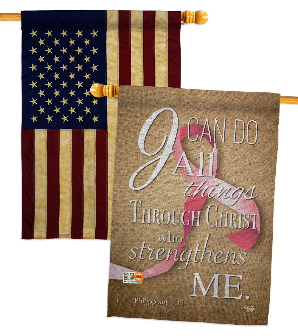 Ornament Collection 2-Sided Polyester 40" x 28" House Flag | Wayfair