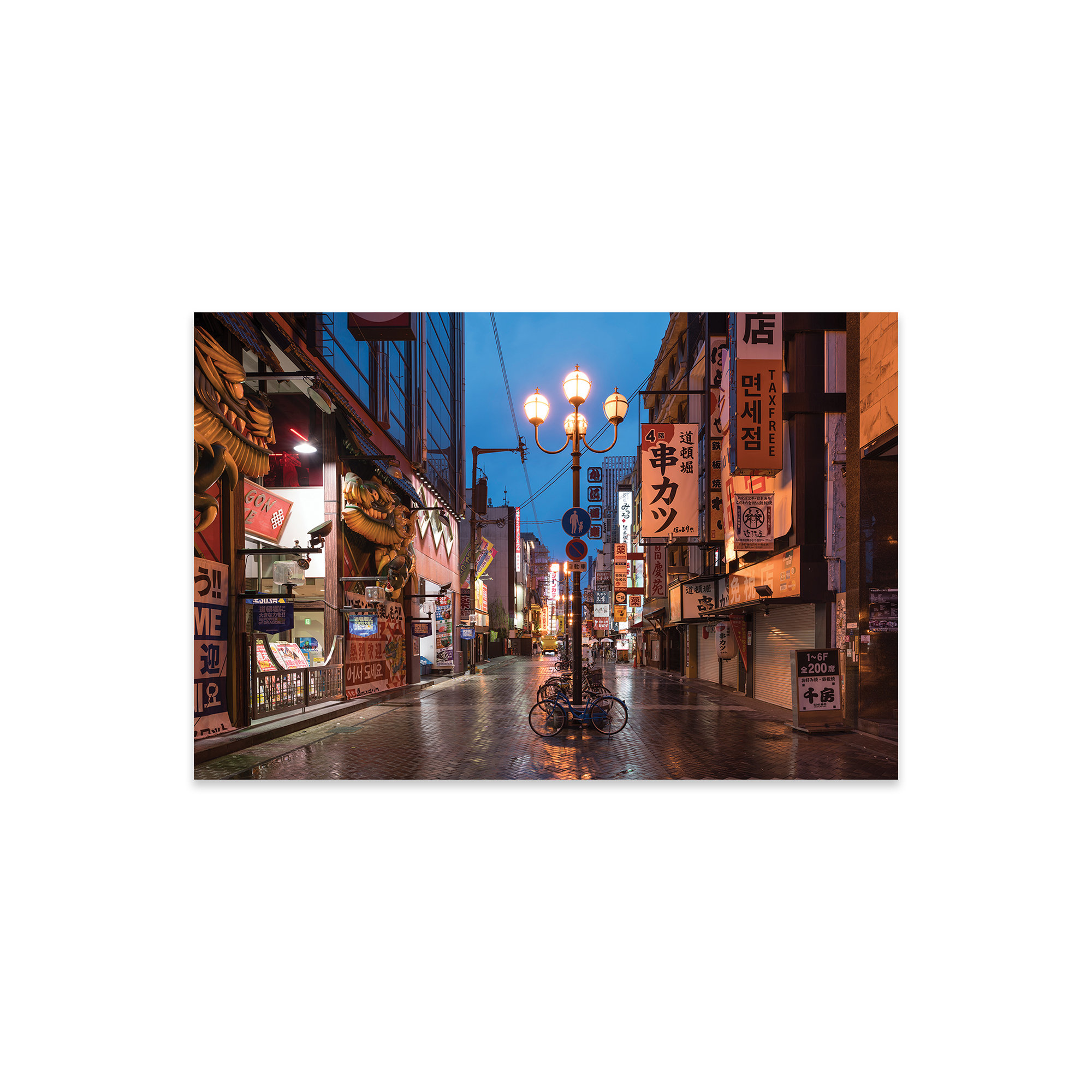 Ebern Designs Dotonbori District, Osaka, Kansai, Japan by Jan Becke ...