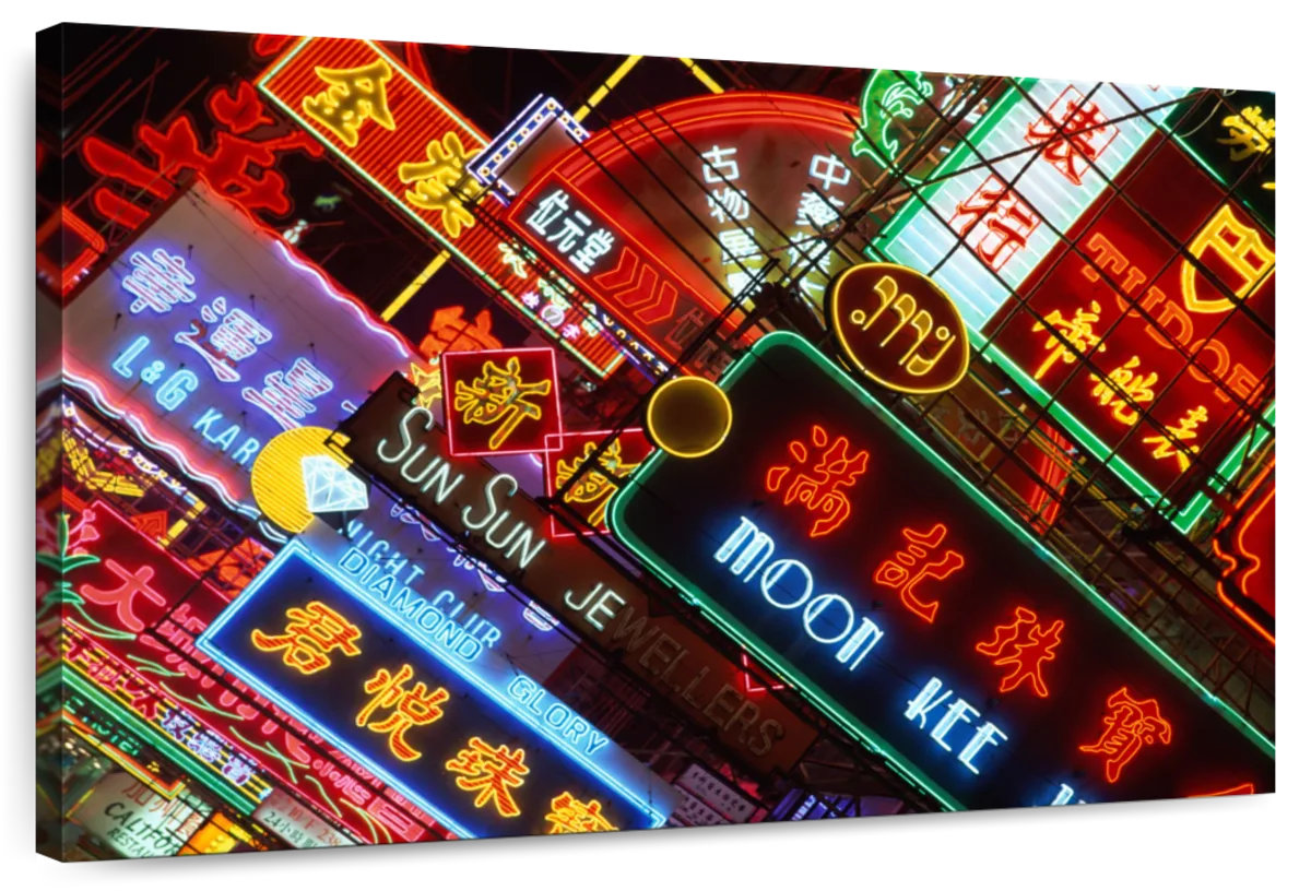 Ebern Designs Tergel Kowloon Neon Lights - Wayfair Canada