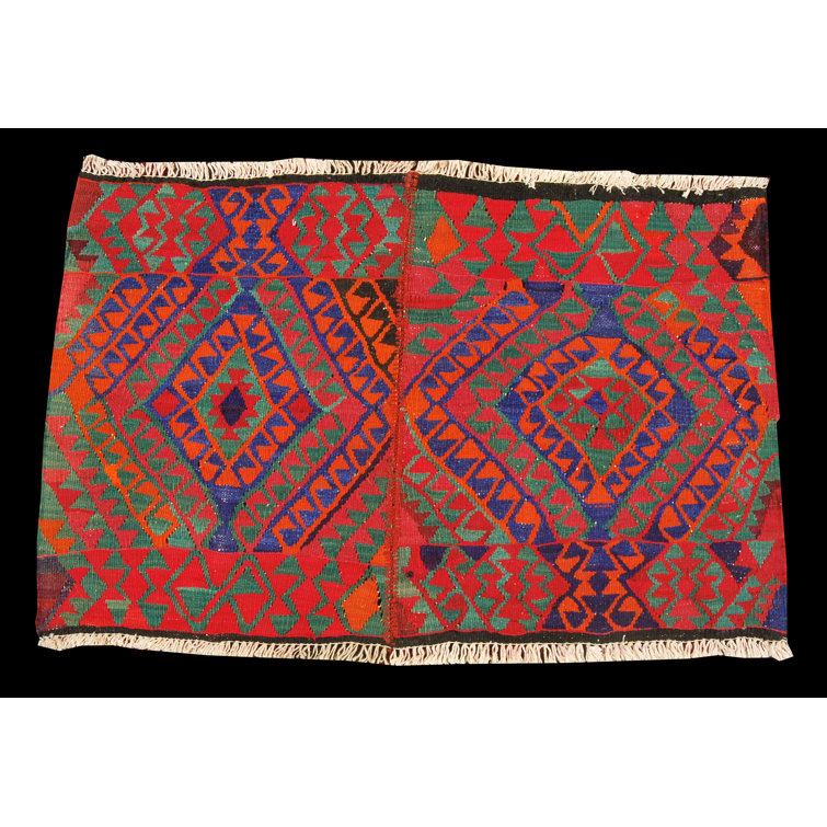 Latitude Vive 70cm X 110cm Multicolor Area Rug | Wayfair.co.uk