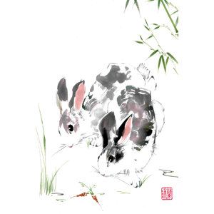 Rosalind Wheeler Just For You | Wayfair