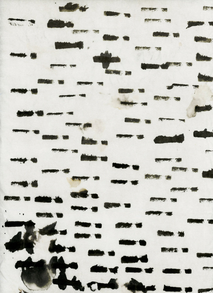 Brayden Studio Wabi Sabi Lines Black and White Ink | Wayfair.ie