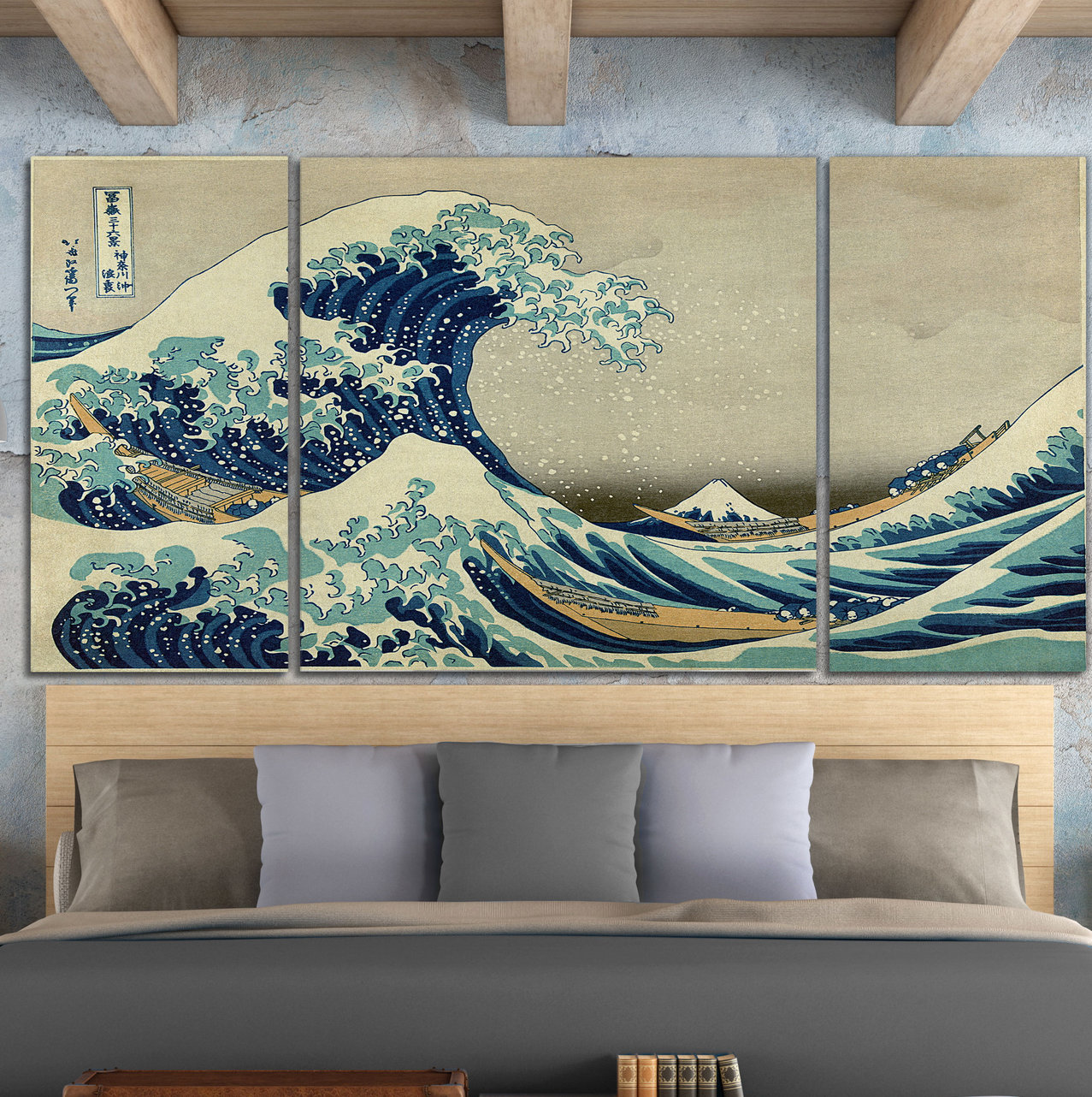 Lark Manor The Great Wave - Painting Print on Canvas & Reviews ...