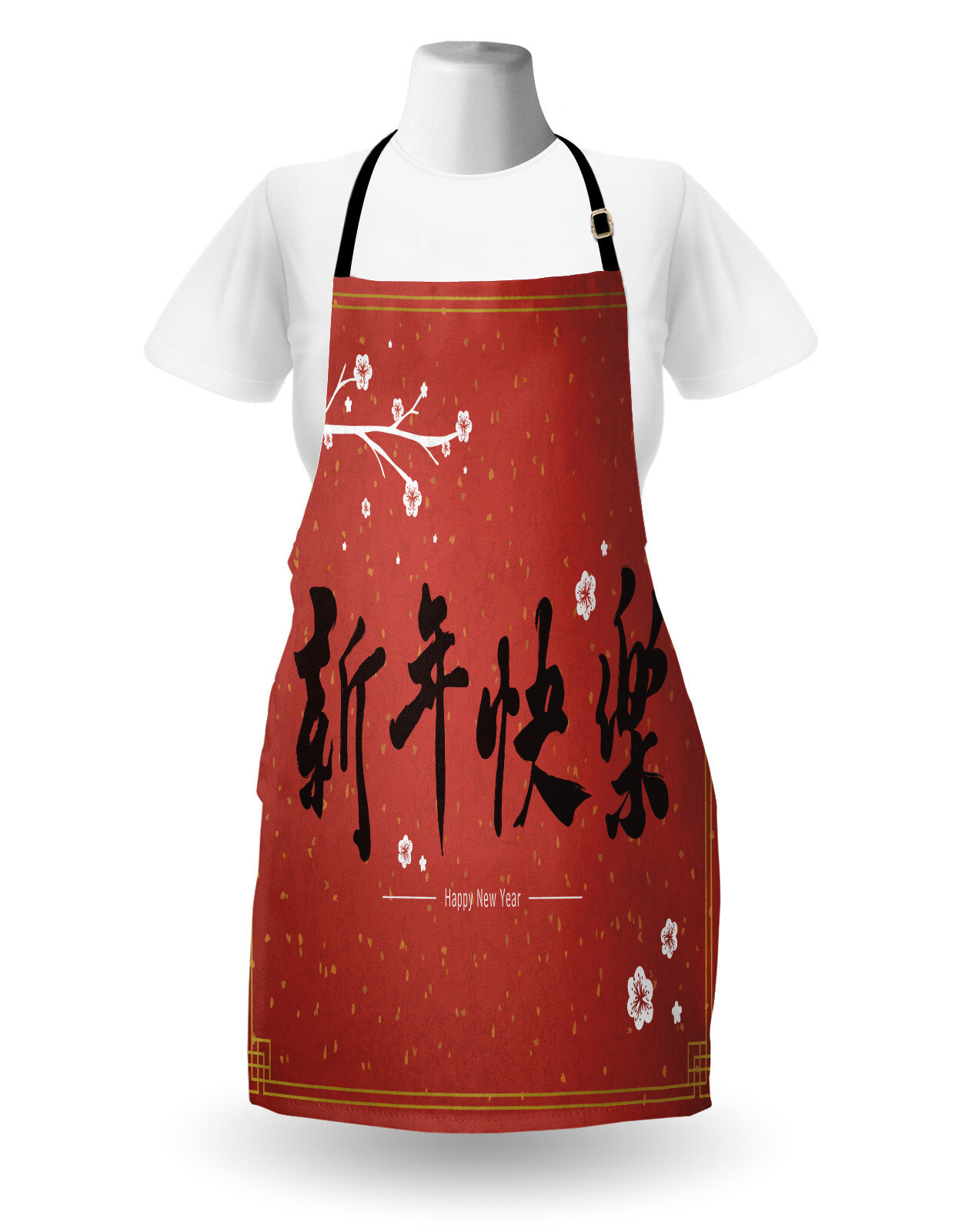 The Holiday Aisle® Chinese New Year Apron Unisex, Cherry Branch, Adult ...