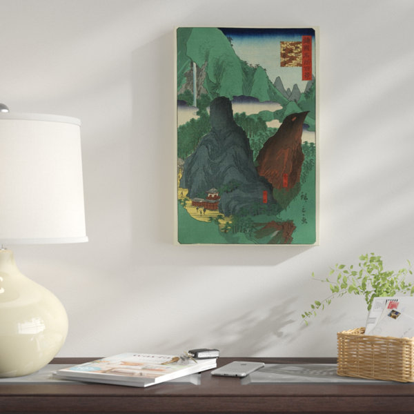 Bless international Nihon Temple On Mount Yokogiri At Boshu (Boshu ...