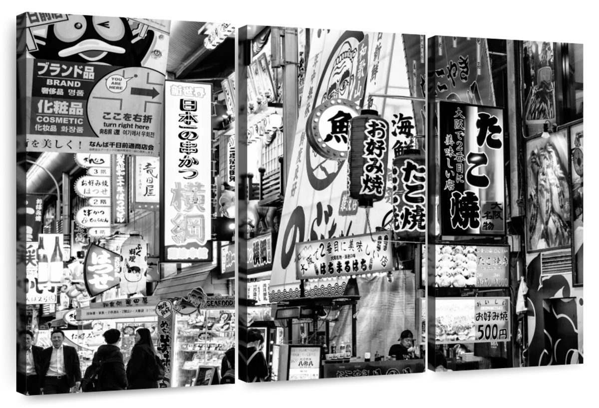 Ebern Designs Sebbie Street Advertising | Wayfair