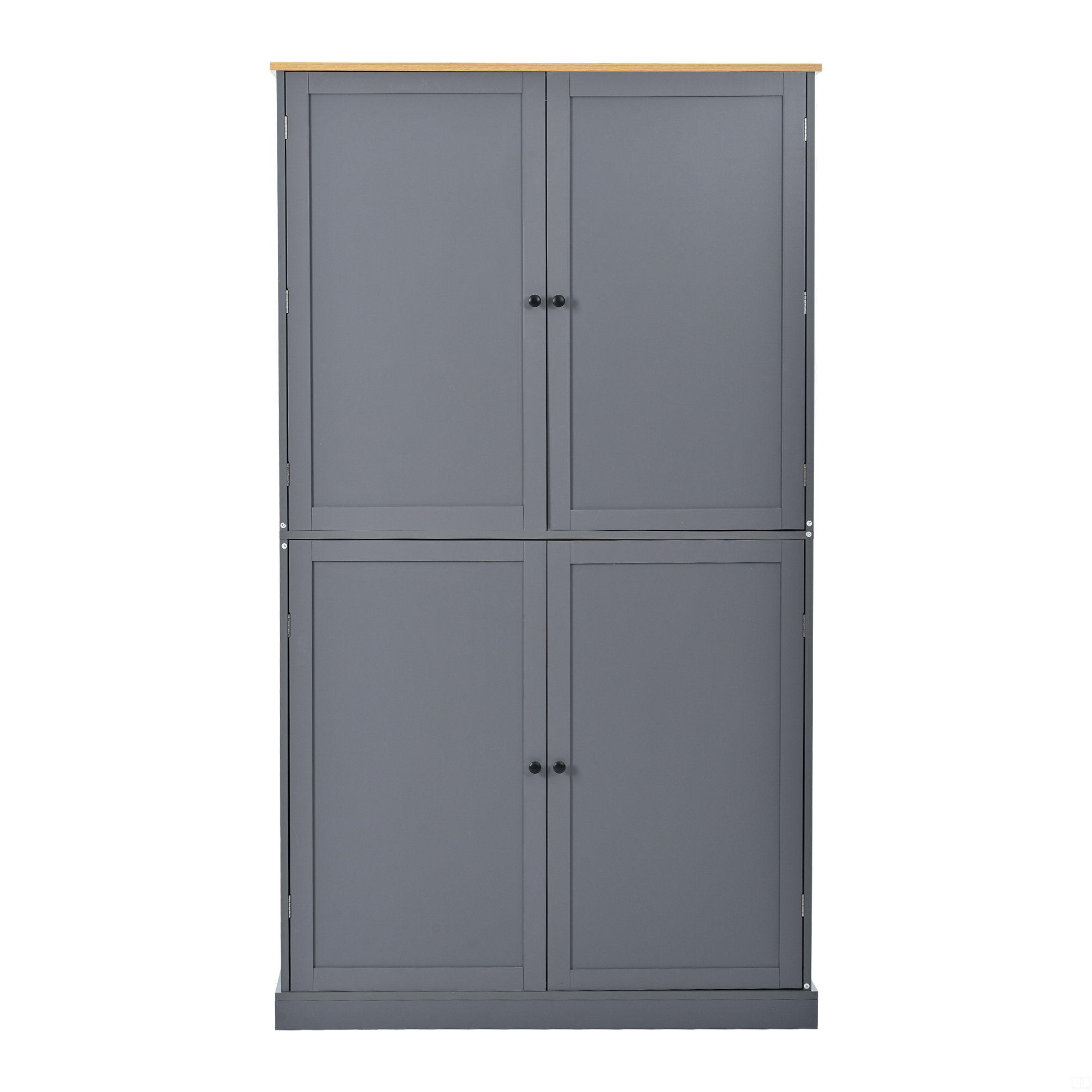 Latitude Run® High Freestanding Kitchen Pantry Large Cupboard Storage ...