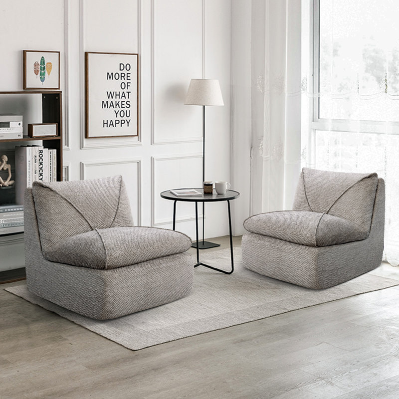 Latitude Run® 29.1''W Modern Sofa Leisure Armless Accent Chair ...