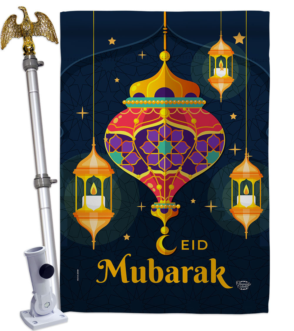 Ornament Collection Eid Mubarak Festival House Flag Set Al-Fitr ...