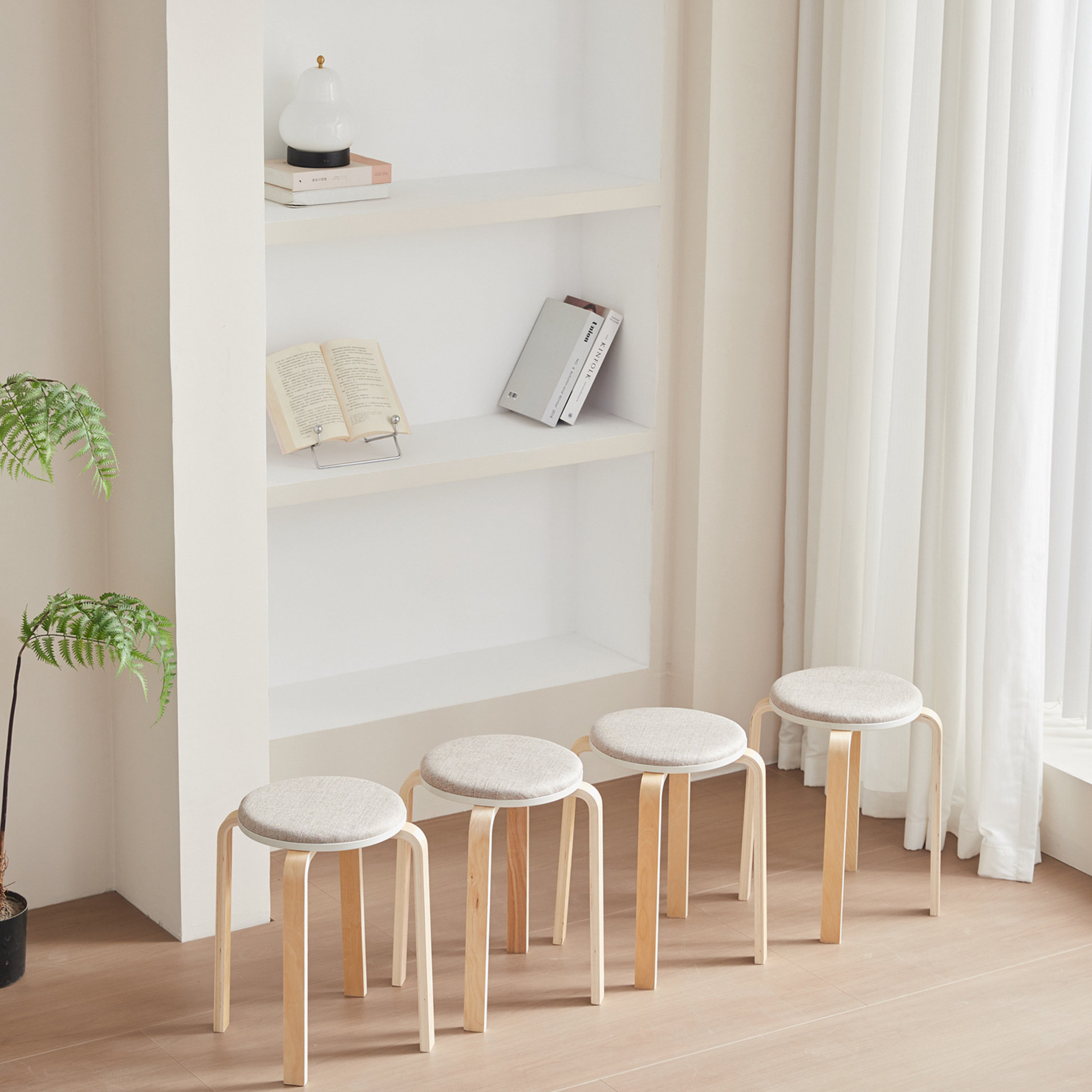 Latitude Run® Set of 4 Stackable Stools, Stackable Bentwood Stools ...