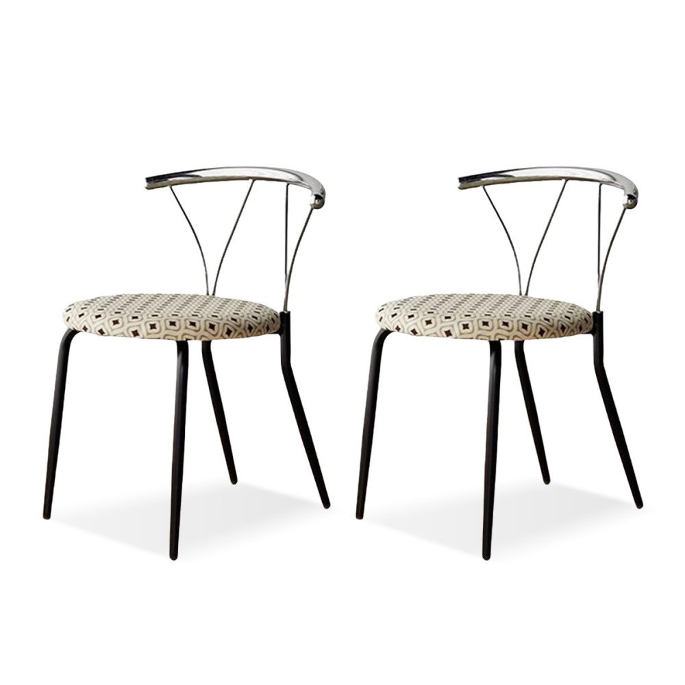 Corrigan Studio 27.95" Black Wishbone back side Chair(Set of 2 ...