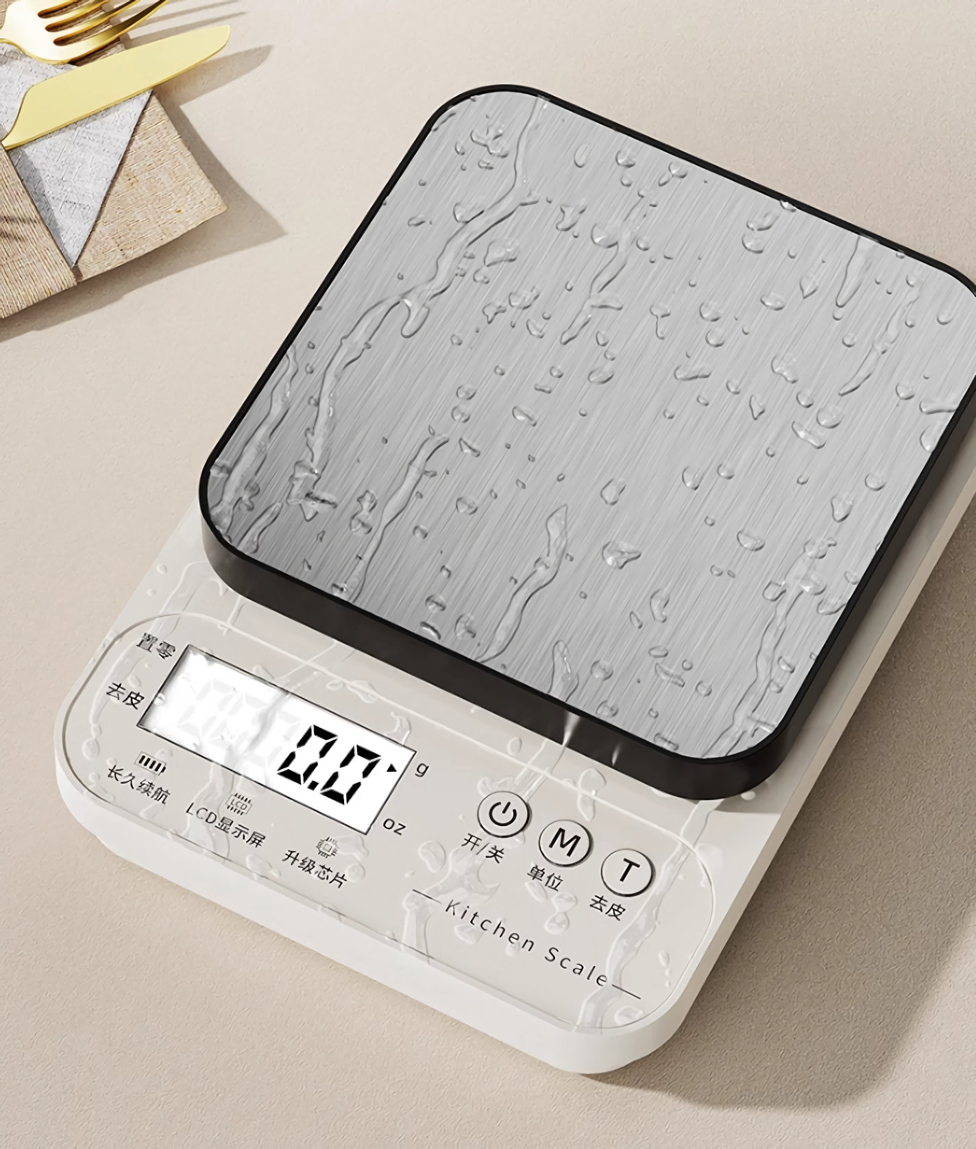 LIYONG Digital Scale | Wayfair