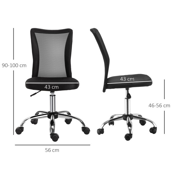 Inbox Zero Ajman Mesh Office Chair & Reviews | Wayfair.co.uk
