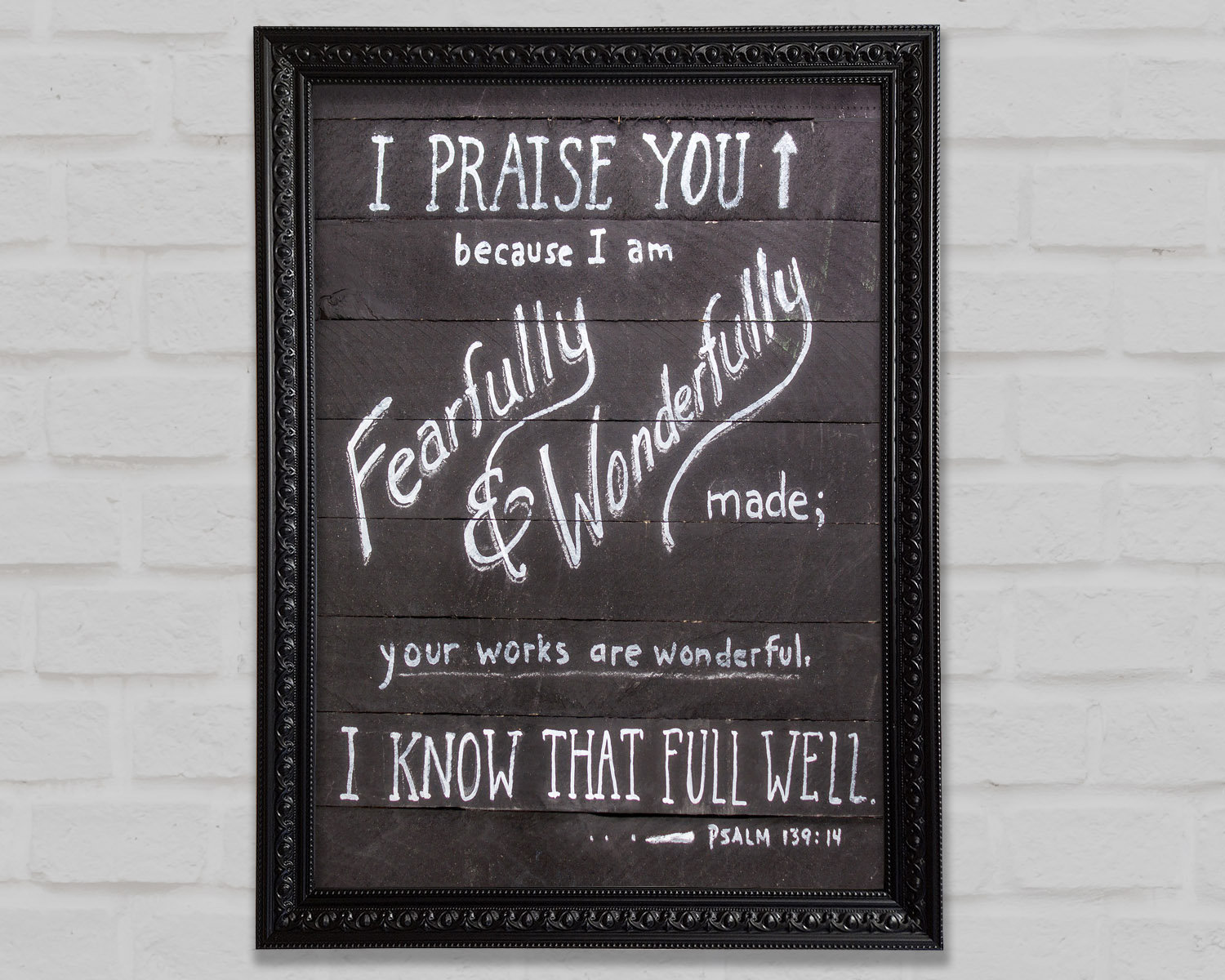 Bright Star I Praise You - Single Picture Frame Art Prints | Wayfair.co.uk