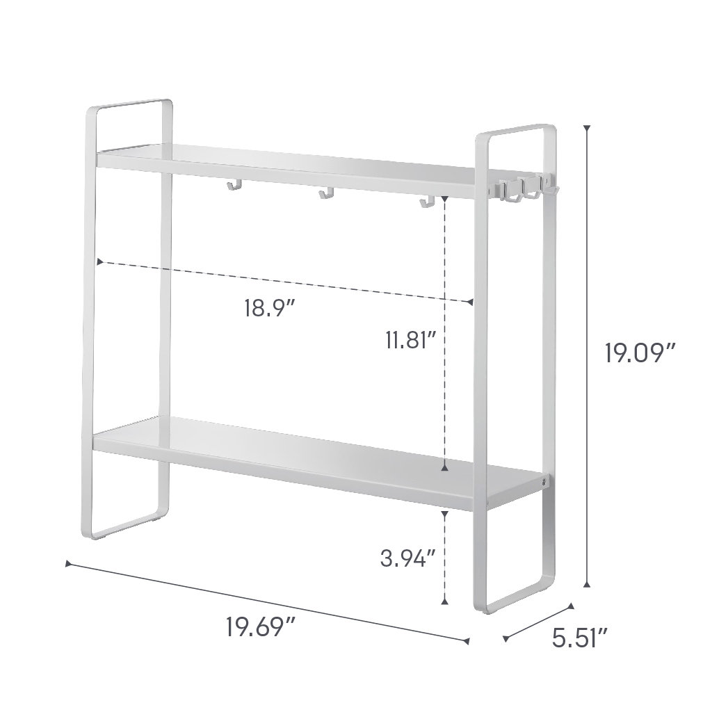Yamazaki Home Two-Tier Countertop Rack, Steel | Wayfair