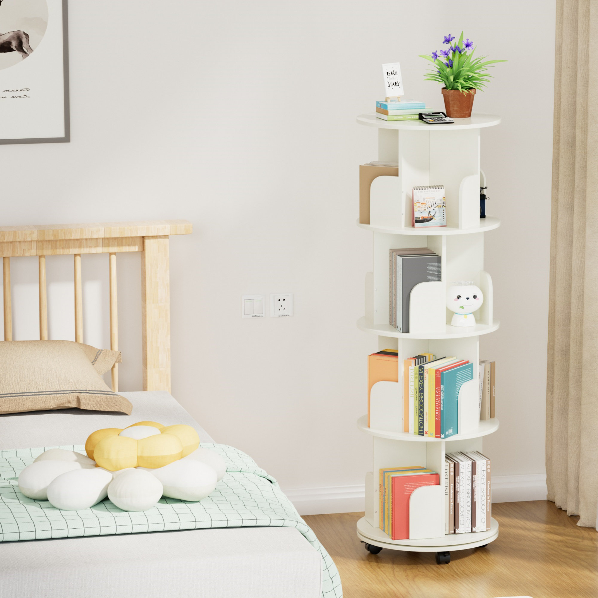 Latitude Run® 51"H 360° Rotating Bookcase, Revolving Storage Organizer ...