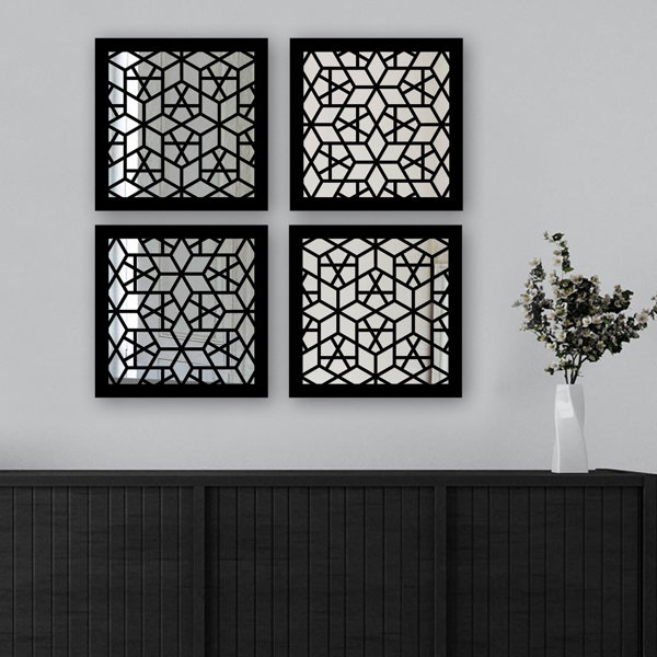 East Urban Home 4 Piece Mirror Set | Wayfair