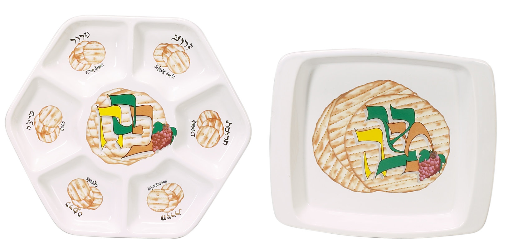 Israel Giftware Design 2 Piece Porcelain Seder Set | Wayfair