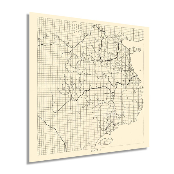 HISTORIC PRINTS 1137 Yu Ji Tu China Map On Paper Print - Wayfair Canada