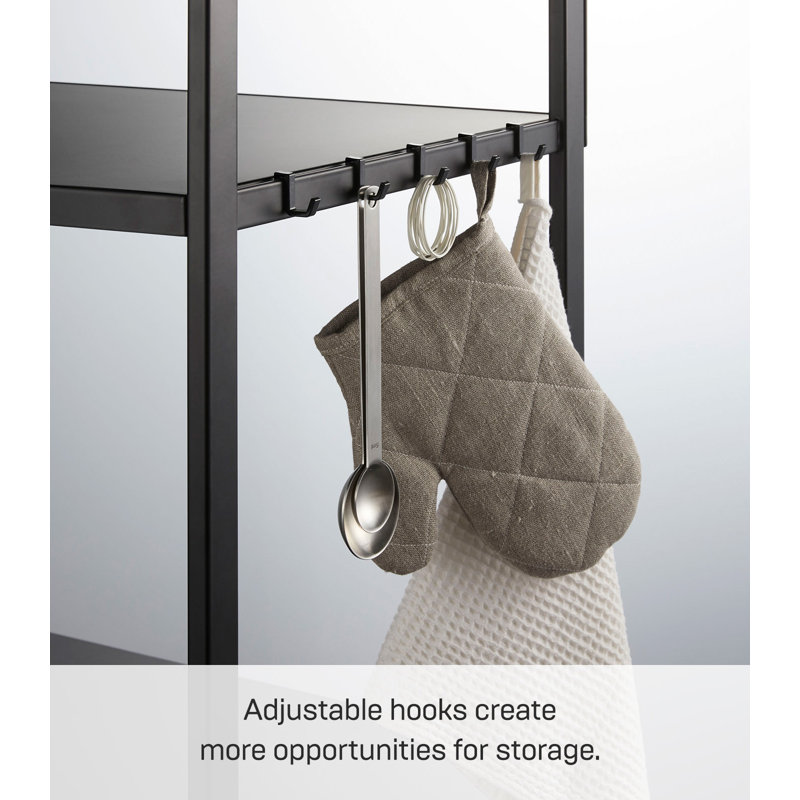 Yamazaki Home Tower Yamazaki Home Kitchen Appliance Storage Rack ...