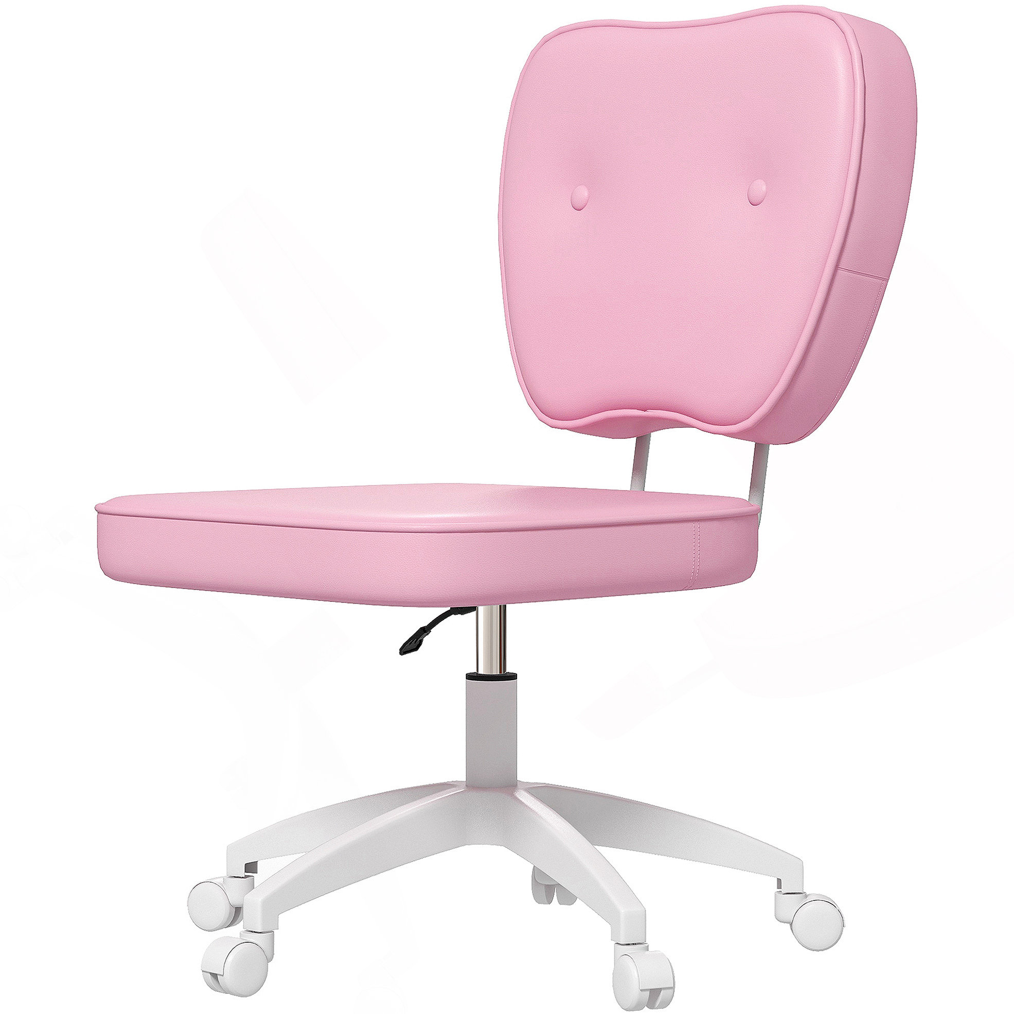 Latitude Run® Cute Armless Office Chair, Small PU Leather Computer Desk ...