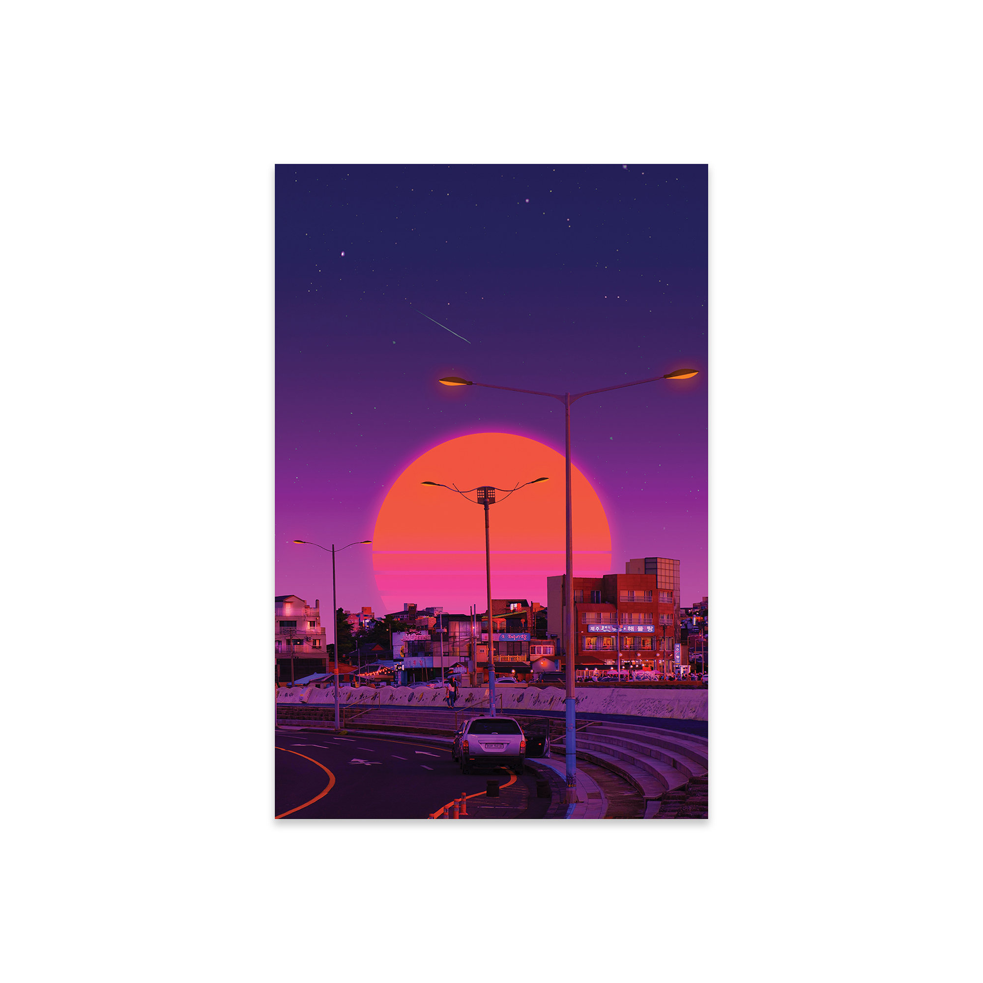 Ebern Designs " Vaporwave Sunset V " by Danner Orozco - Wayfair Canada