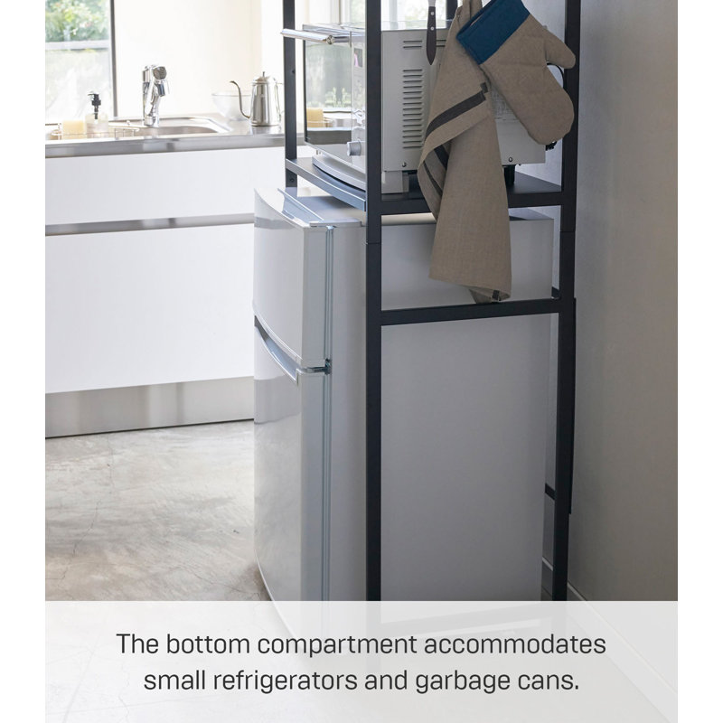 Yamazaki Home Tower Yamazaki Home Kitchen Appliance Storage Rack ...