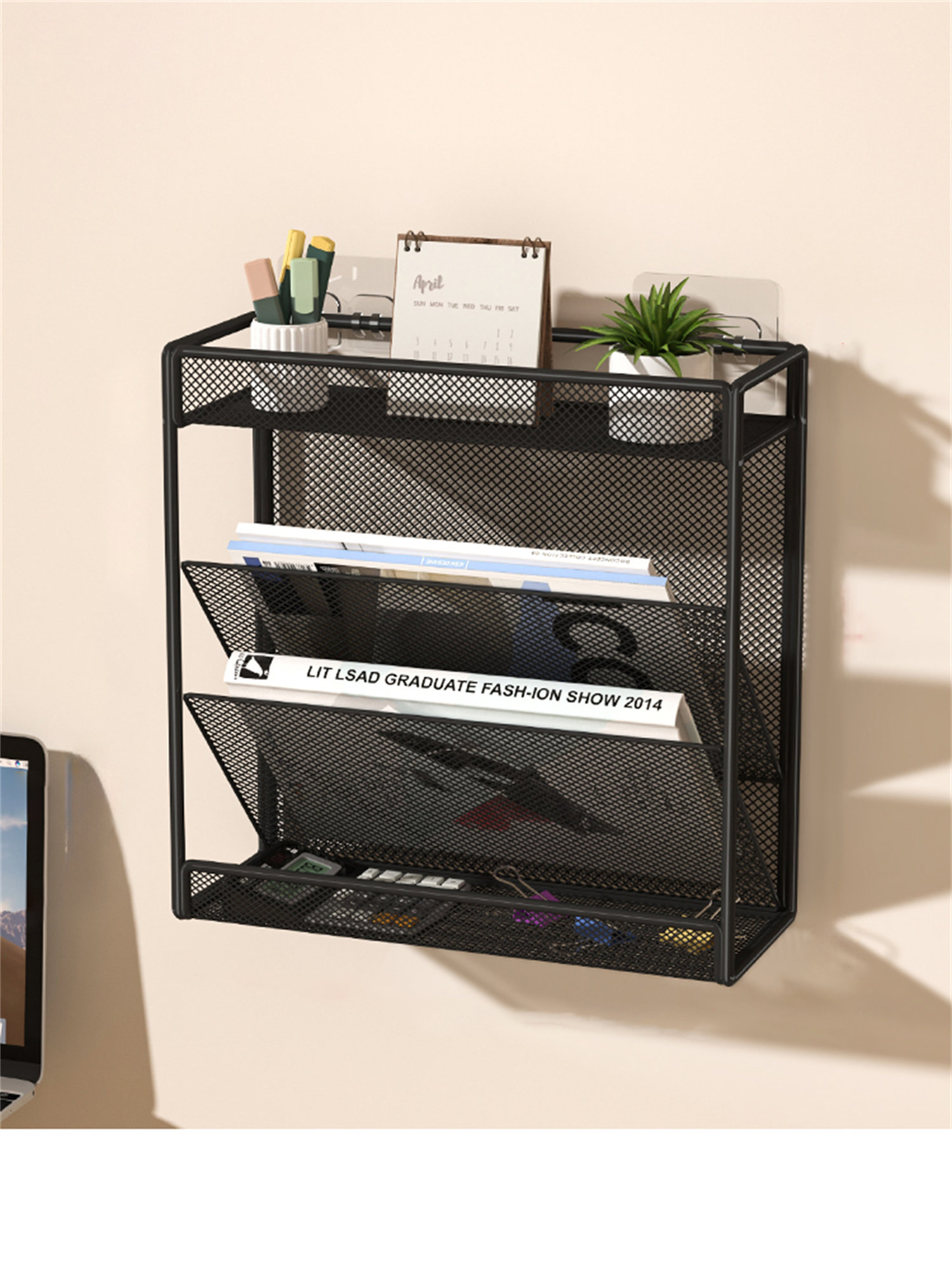 Inbox Zero Markeitha Metal File Organizer | Wayfair