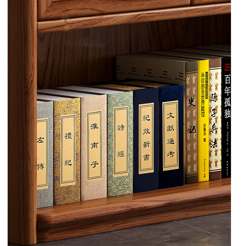 Parttlion Chinese style solid wood bookcase simple cabinet | Wayfair