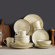 Union Rustic Aagman 16 Piece Stoneware Dinnerware Set - Service for 4 ...