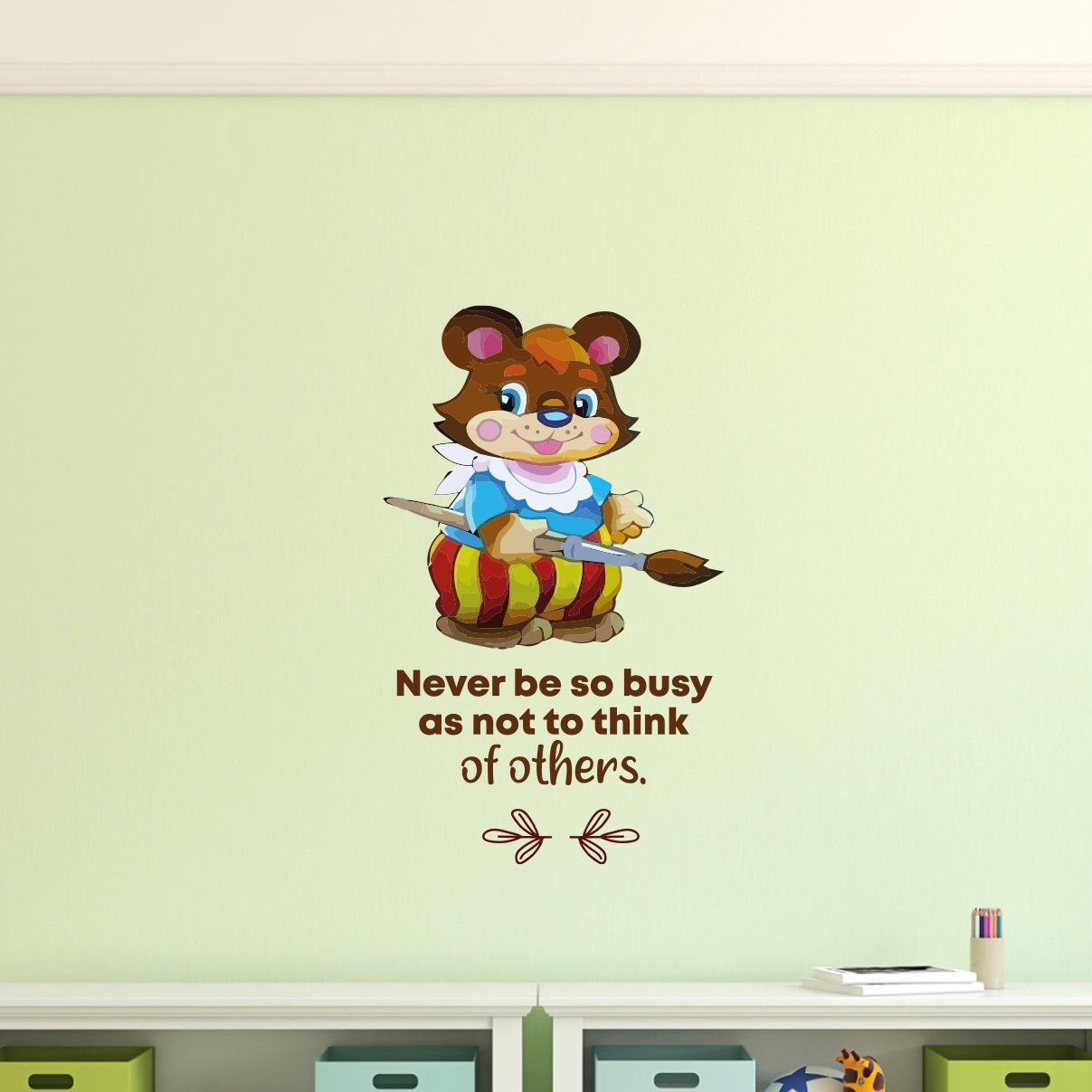 Zoomie Kids So Busy Paint Animal Life Quote Cartoon Quotes Wall Sticker ...