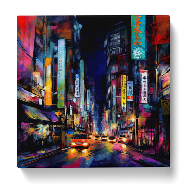 Marlow Home Co. City Of Tokyo Abstract Art No.4 - Print | Wayfair.co.uk