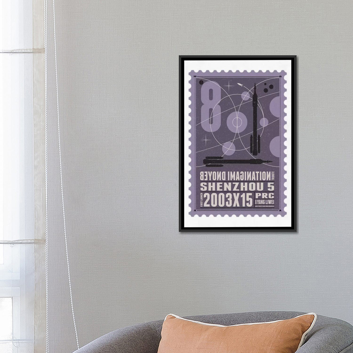 East Urban Home 'Starships 08 Postage Stamp Shenzhou 5' Graphic Art ...