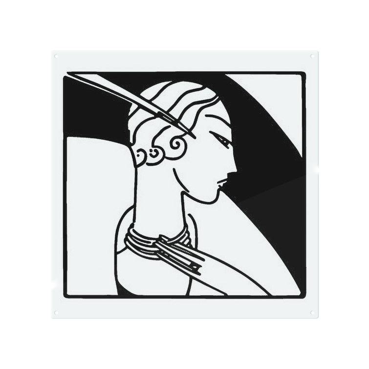 Ebern Designs Glass Peel and Stick | Wayfair.co.uk