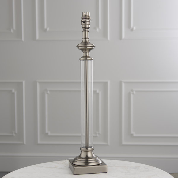 Lark Manor Abdi Metal Lamp Base Lamp & Reviews | Wayfair.ie
