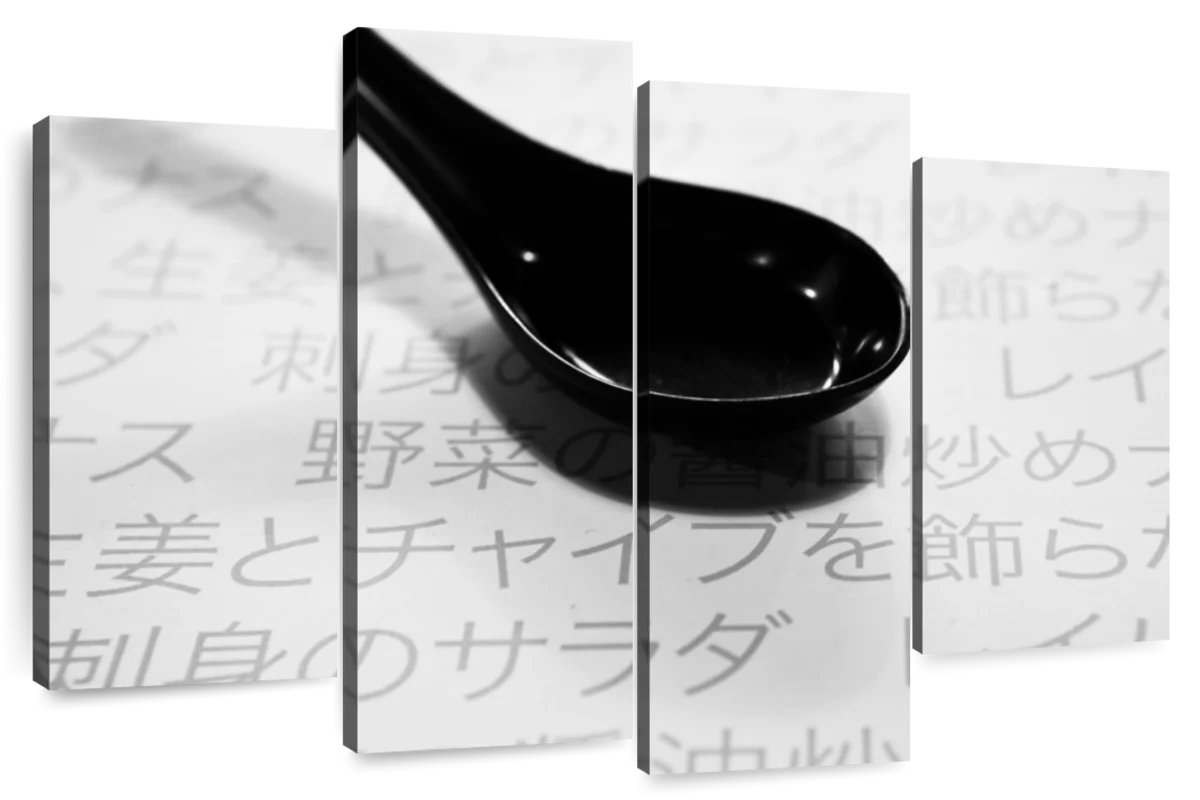 Ebern Designs Senne Japanese Spoon | Wayfair