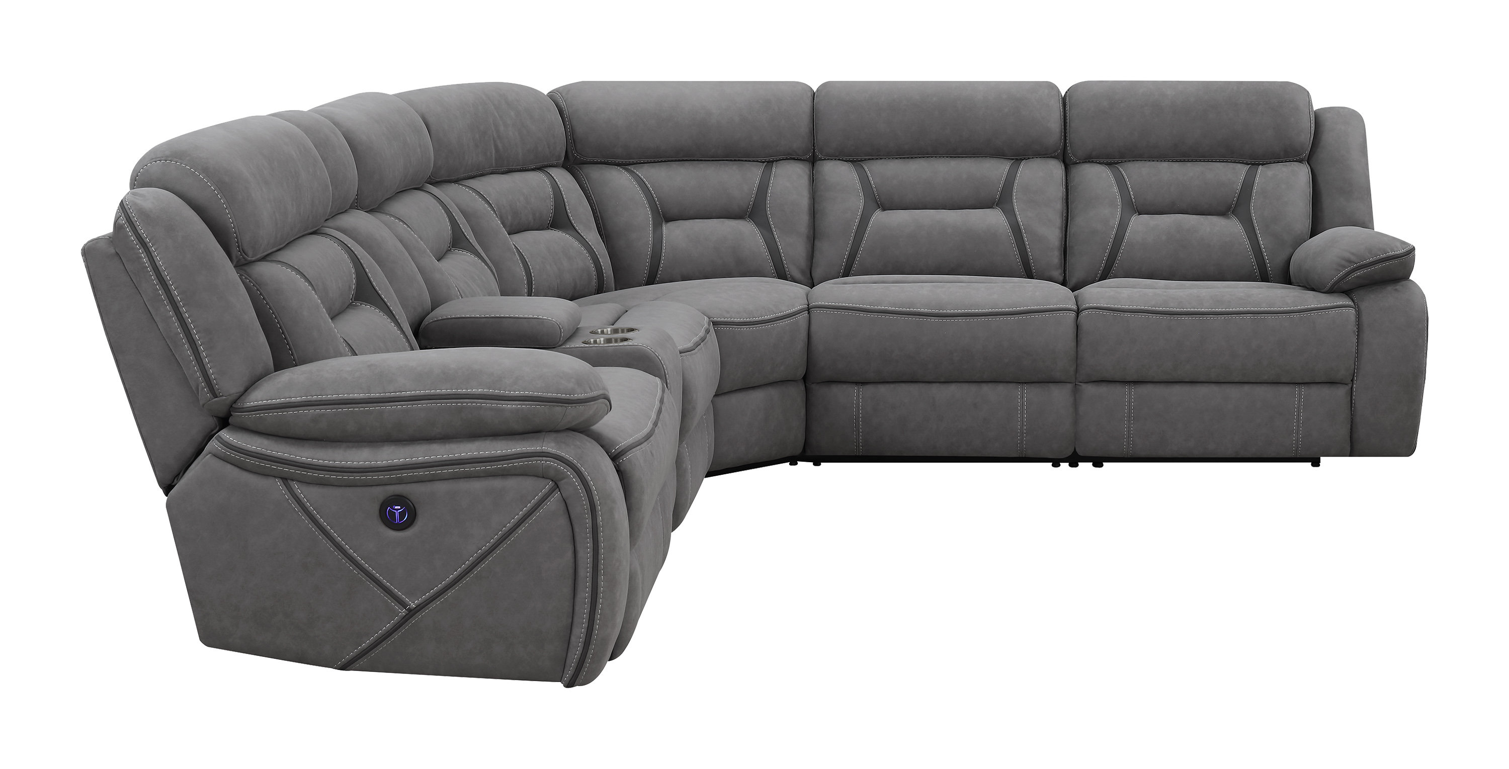 Hokku Designs Higgins Four-Piece Upholstered Power Sectional Gray | Wayfair