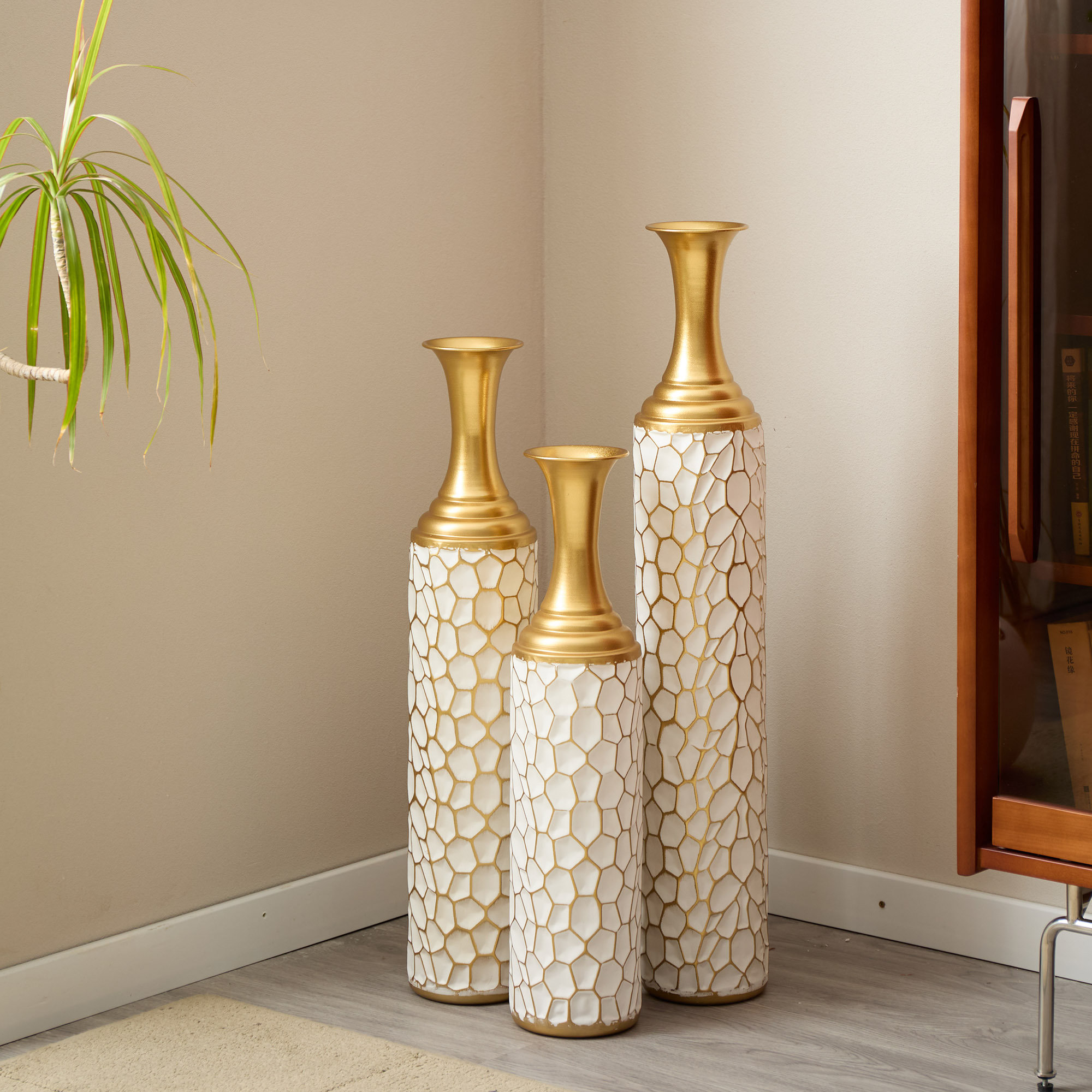 Rosdorf Park 3-Piece Floor Vase With Honeycomb Textured Design, Large ...